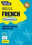 Oxford Revise: AQA GCSE French Higher: Oxford University Press